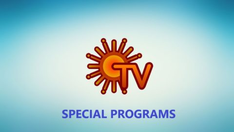 Sun Tv Programs • TamilDhool