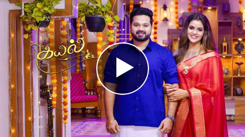 Kayal 22-10-2025 Sun Tv Serial • TamilDhool