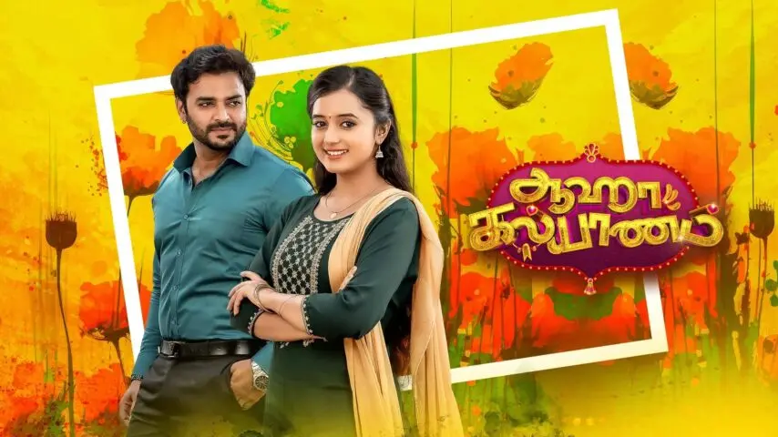 Vijay TV Serials & Shows – Latest Full Episodes in HD • TamilDhool