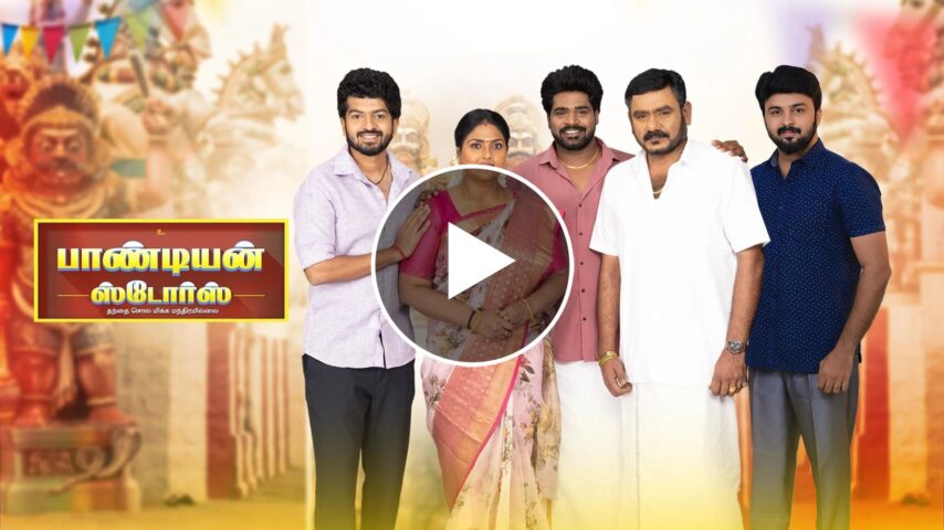 Pandian Stores 24-09-2025 Vijay Tv Serial • TamilDhool