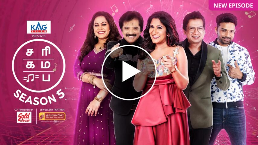 Saregamapa Seniors S5 05-10-2025 Zee Tamil Show • TamilDhool