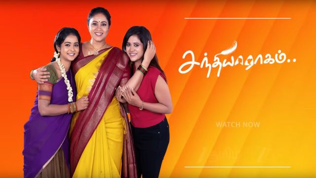 Zee Tamil Serials – Latest Tamil Serial Full Episodes in HD • TamilDhool