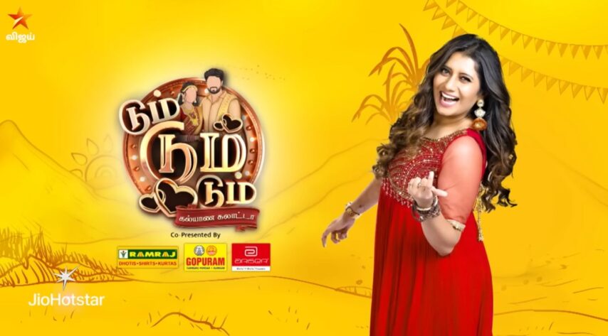 Vijay Special Program – Latest Full Episodes in HD • TamilDhool