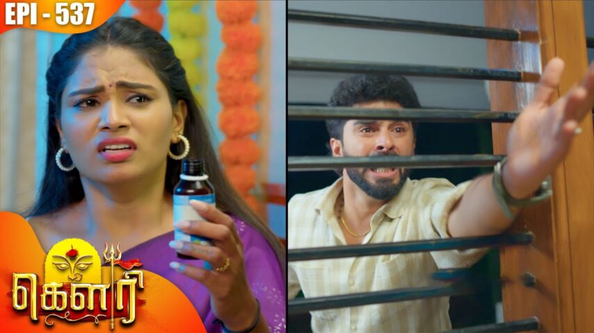 Kalaignar Tv • TamilDhool