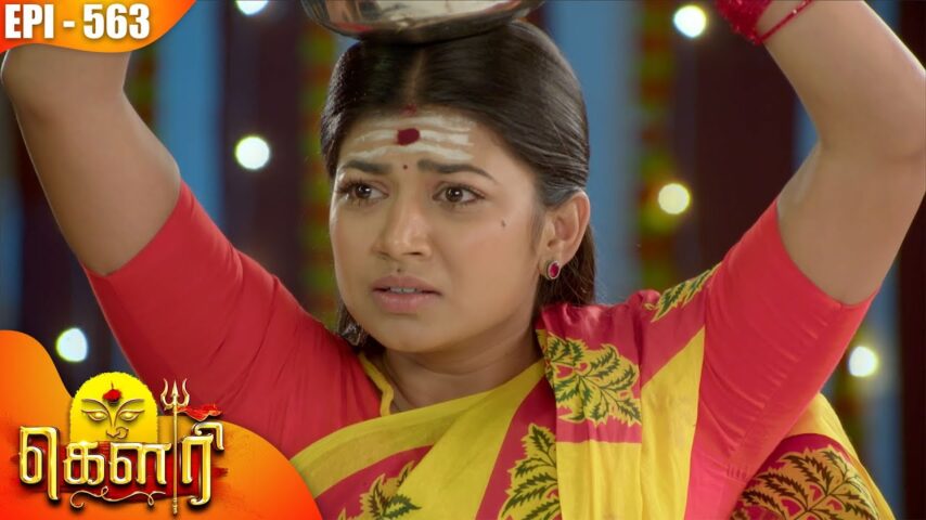 Kalaignar Tv • TamilDhool
