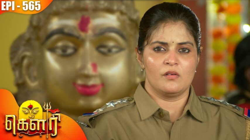 Kalaignar Tv • TamilDhool