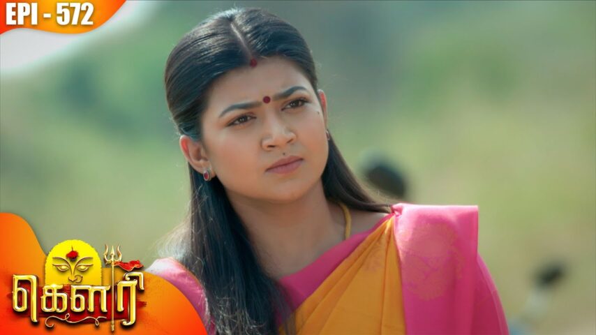 Kalaignar Tv • TamilDhool