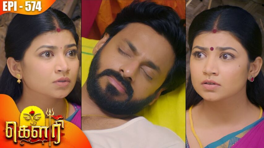 Kalaignar Tv • TamilDhool