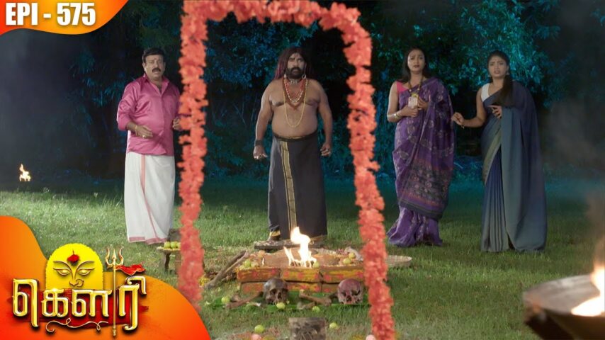 Kalaignar Tv • TamilDhool