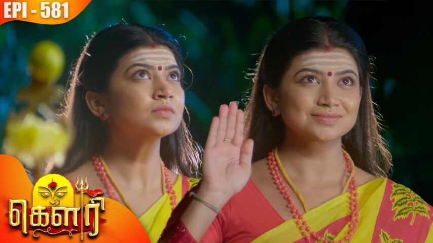 Kalaignar Tv • TamilDhool