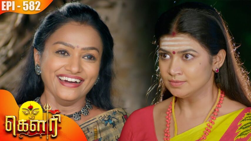 Kalaignar Tv • TamilDhool