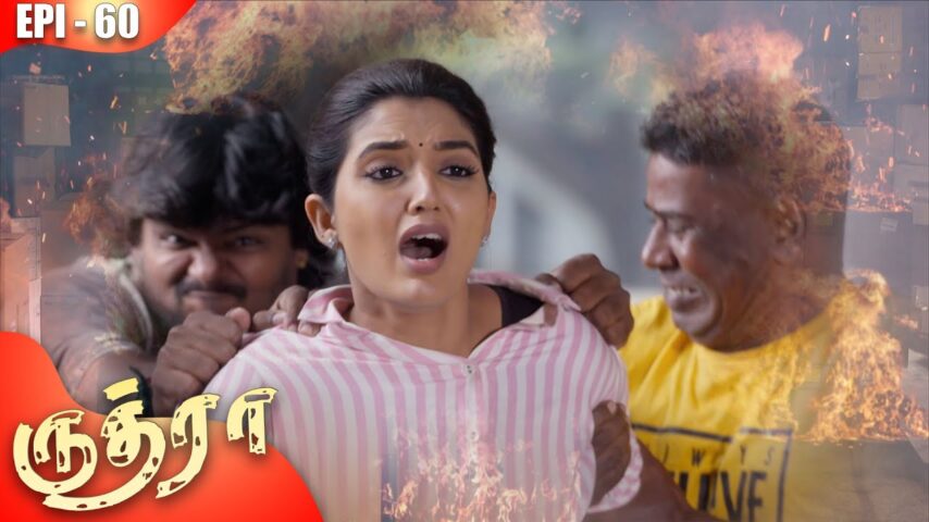 Kalaignar Tv • TamilDhool