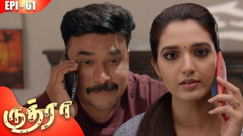 Kalaignar Tv • TamilDhool